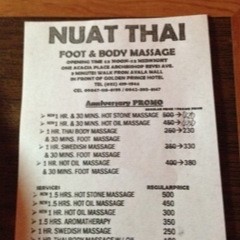 テレビ番組「世界番付」にCEBU21が出演？！