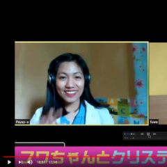 CEBU21の新たな挑戦