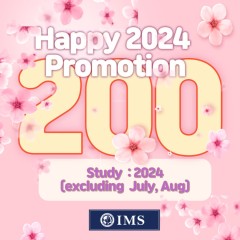 【IMS】4週ごとに$200割引!