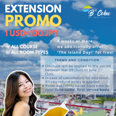 【セブ島/B'CEBU】固定レート1ドル130円でご案内できるお得なキャンペーン！