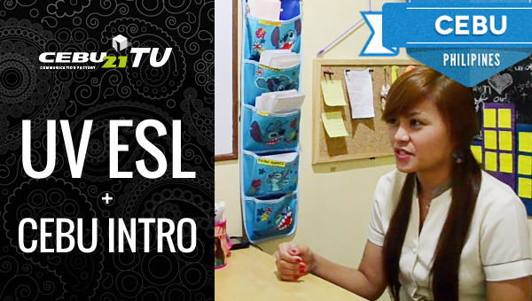 フィリピン留学動画 :: フィリピン留学ならCEBU21！！